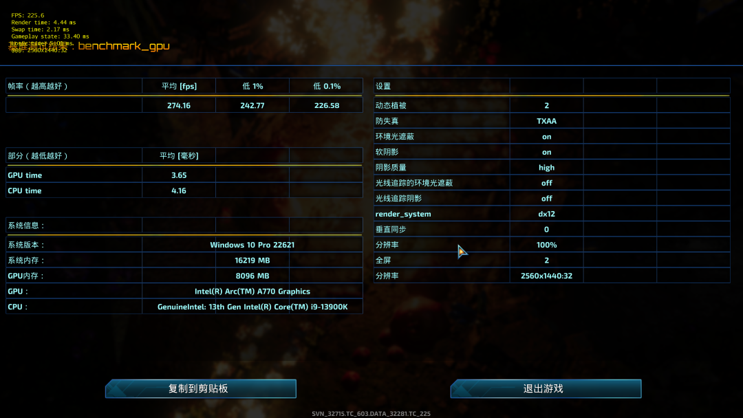 如何让游戏帧数暴涨？XeSS技术会给你答案！ - 知乎