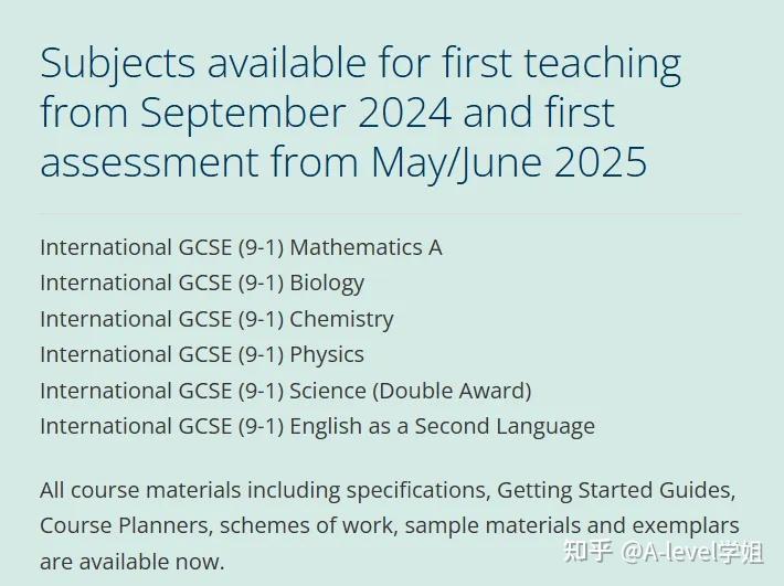 2025年需要知道的IGCSE资讯！G1/G2全年学习时间线，建议速码！ - 知乎