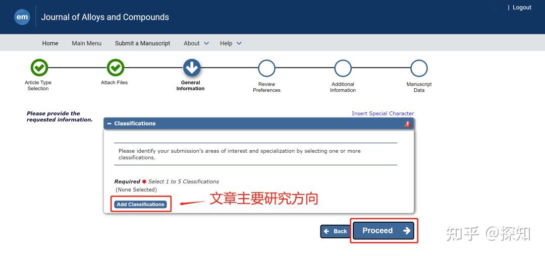 保姆级攻略！Elsevier期刊投稿教程，手把手操作建议收藏！ - 知乎