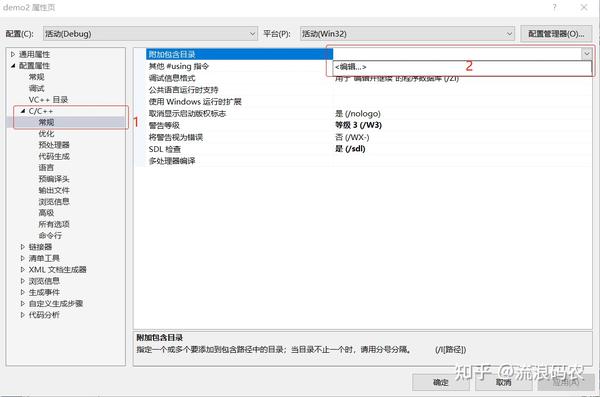 systemC学习笔记3 vs开发环境搭建 - 知乎