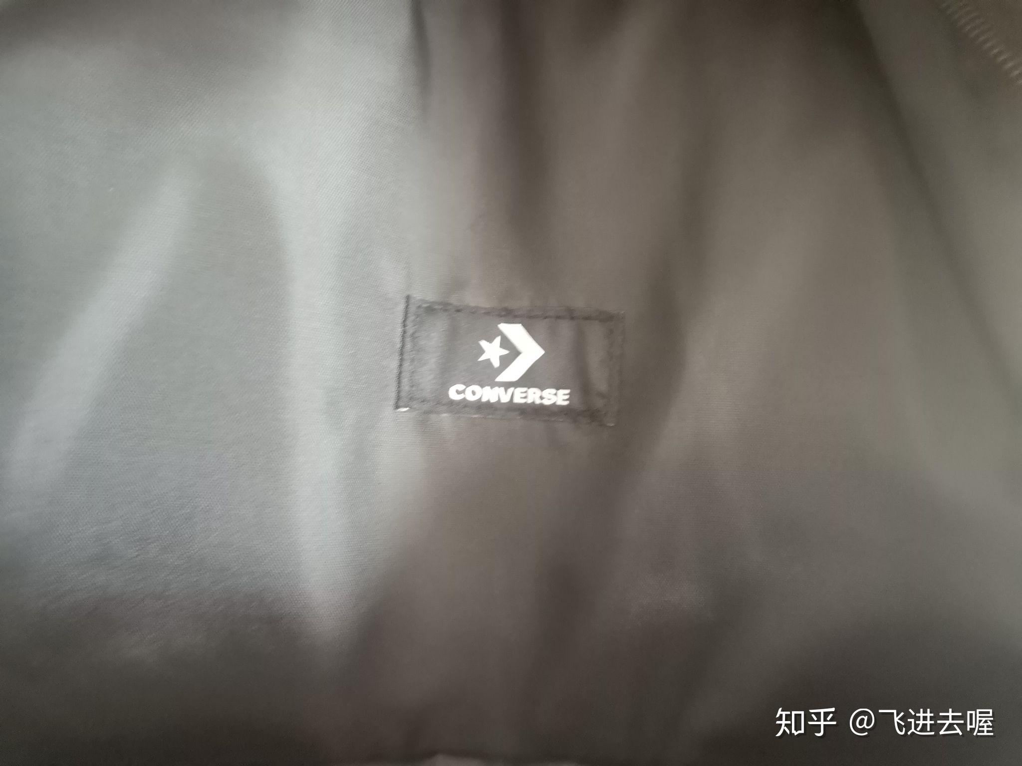 求大神鉴定匡威书包真假啊 - 知乎