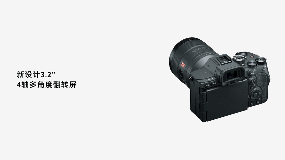 索尼Alpha 7R V发了个寂寞？性能全面测评 - 知乎