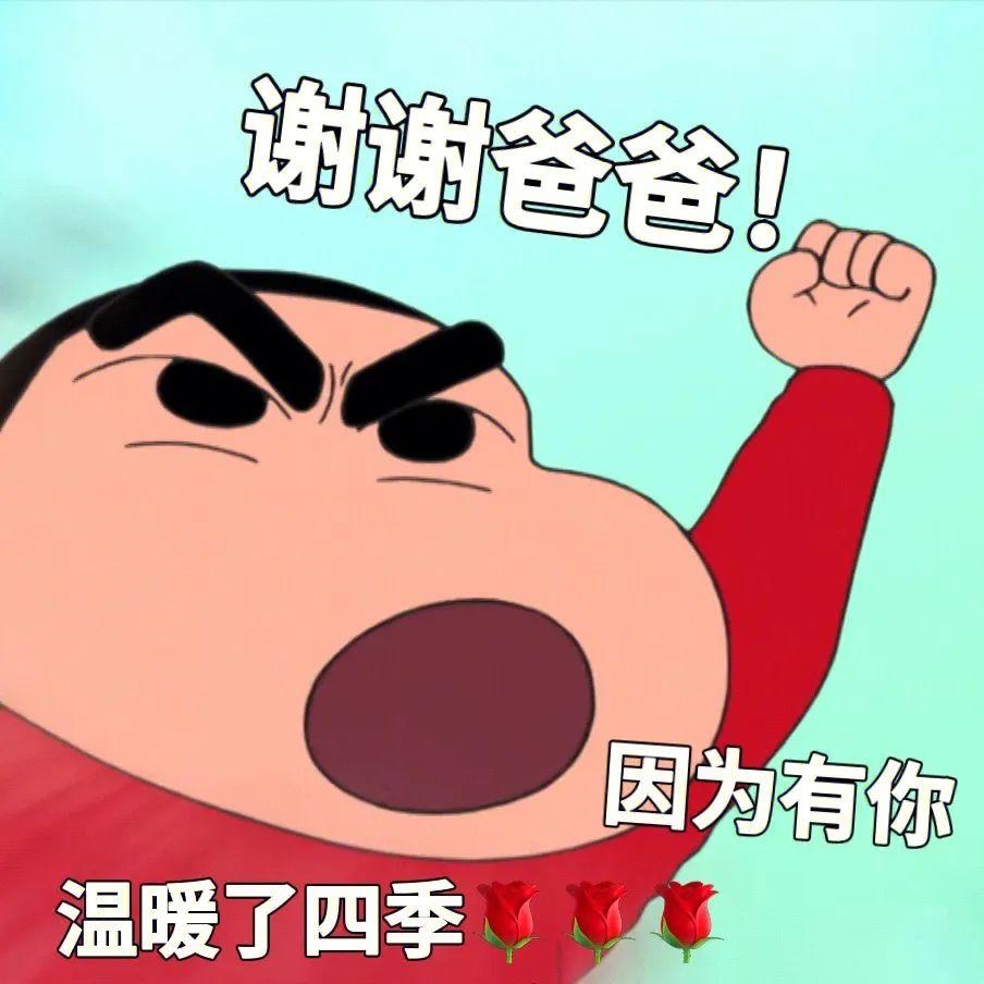 121张万能的要钱（生活费）表情包 - 知乎