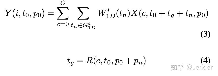 论文解读：Temporal Relocation Module - 知乎
