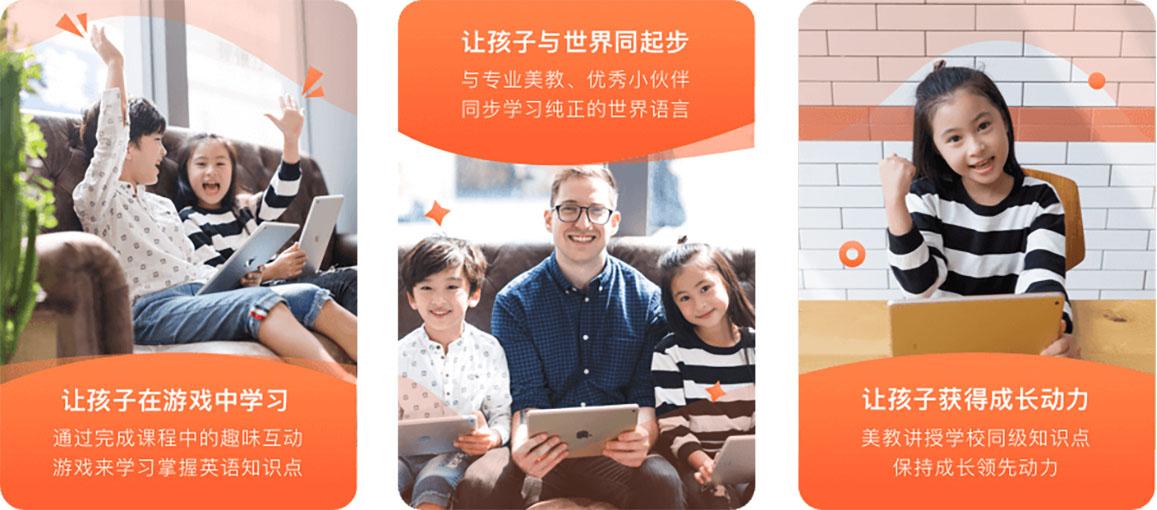 51Talk评价怎么样？亲身体验3个月后总结出这些优劣势 - 知乎