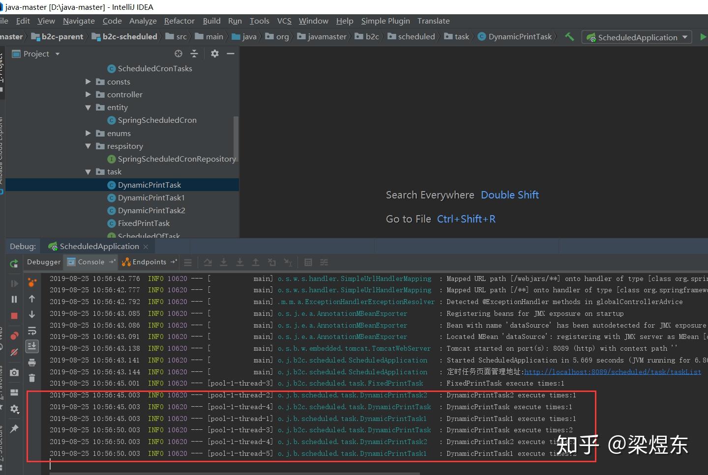 在spring Boot中优雅的实现定时任务 知乎