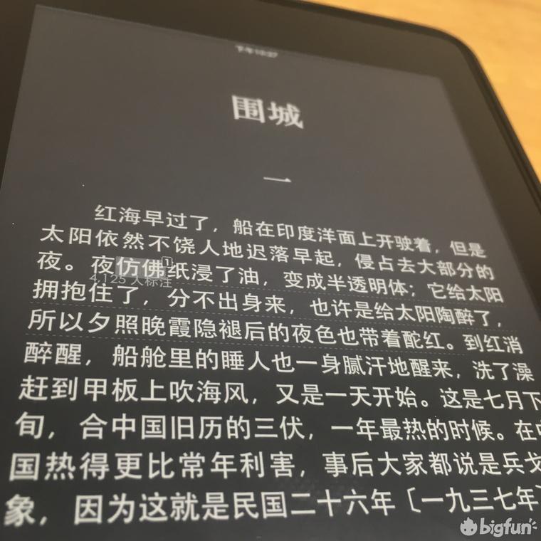 kindle Paperwhite 4完全体验报告 - 知乎
