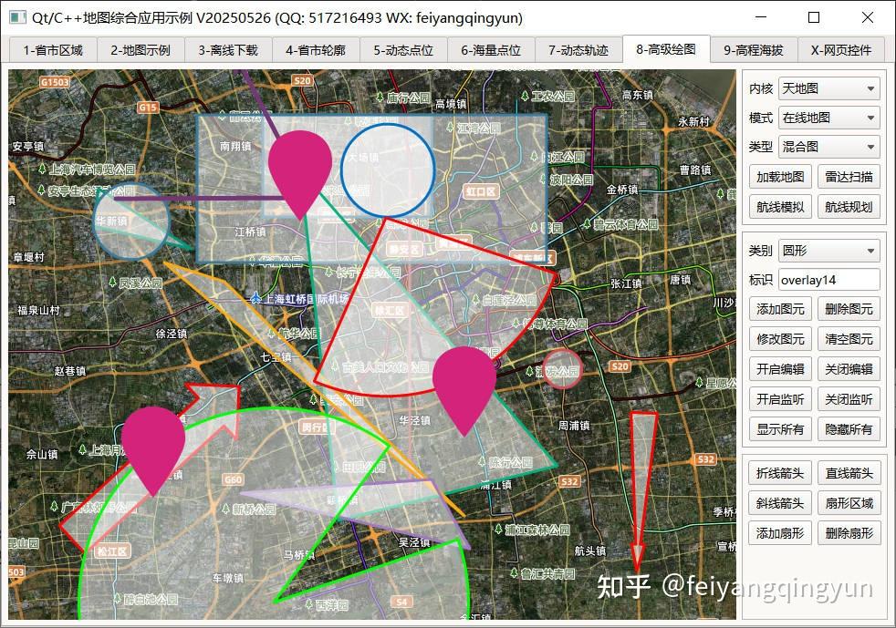 Qt地图gis软件开发经验总结/为什么建议选用天地图 - 知乎