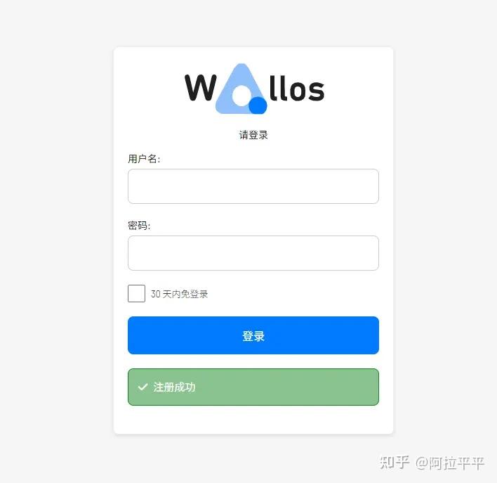 Wallos 使用指南：如何搭建订阅服务管理平台 - 知乎