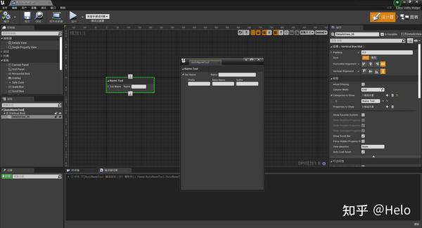 新手也能看懂的简易指南: 在UE4中自定义细节面板 - 知乎