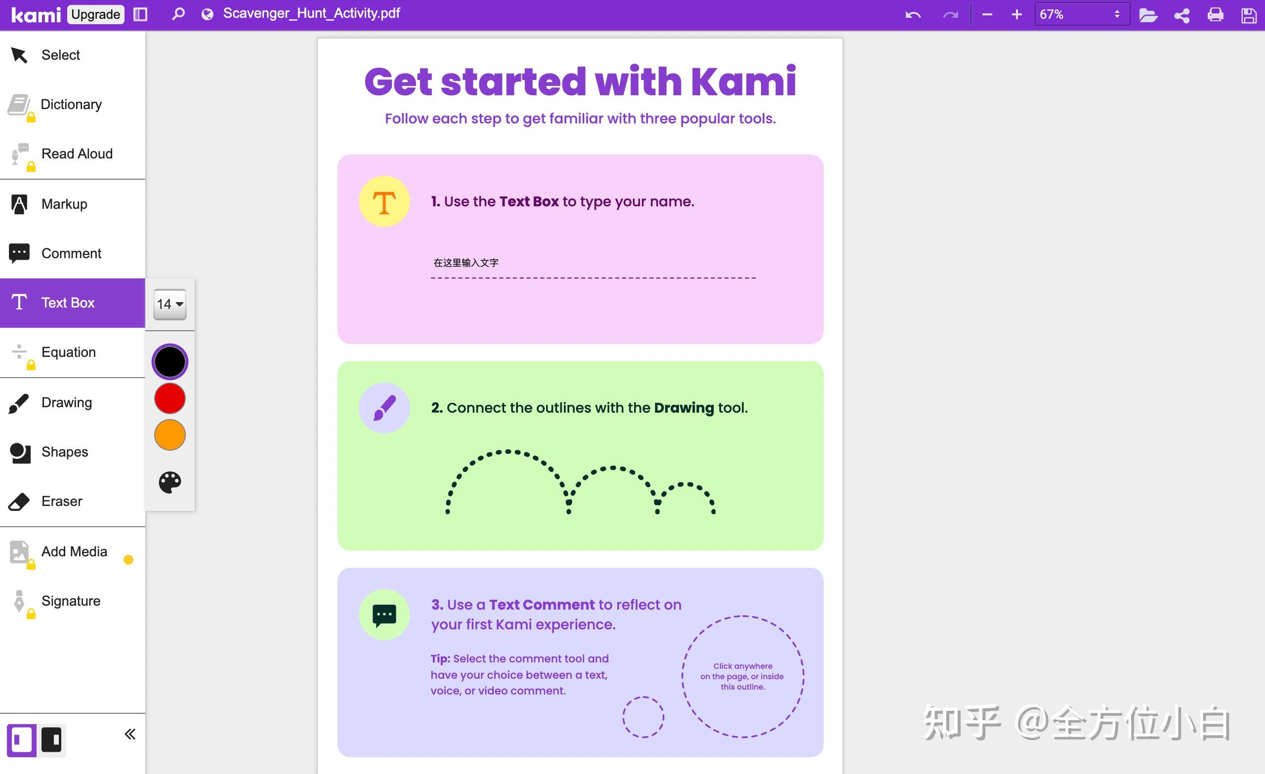 吐血整理！30+款实用谷歌Chrome插件大合集 - 知乎