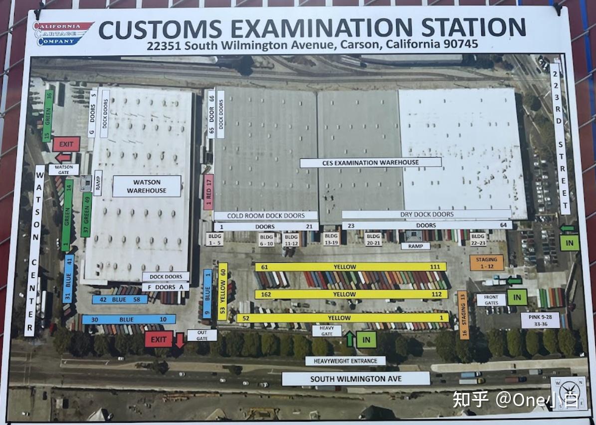 美国进口集装箱货物 CBP 查验流程介绍 - 知乎