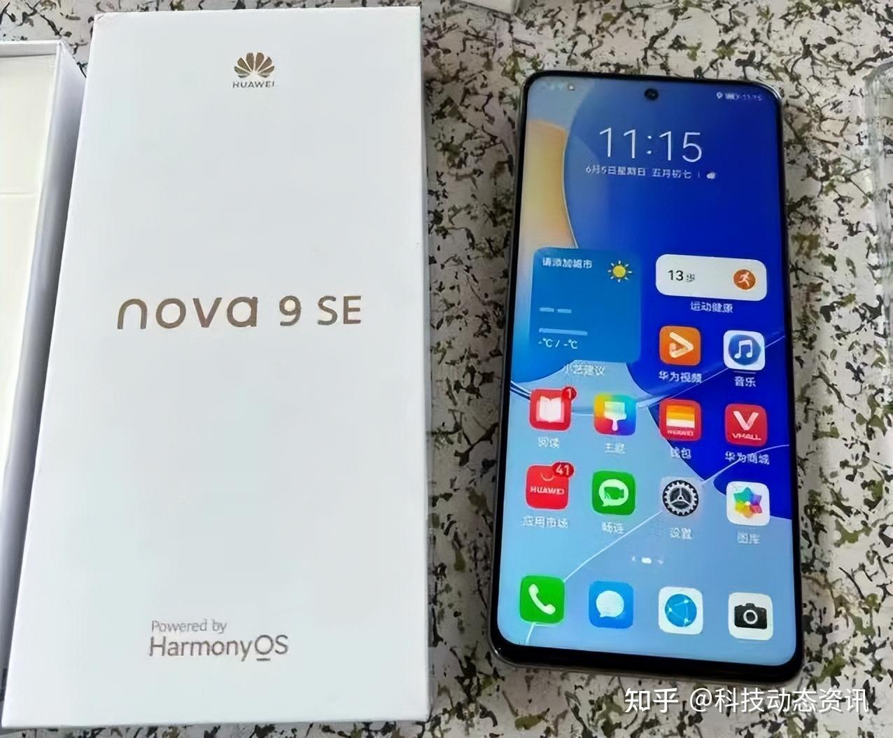 华为太猛了：鸿蒙系统+1亿像素+66W闪充，跌至1399元 - 知乎