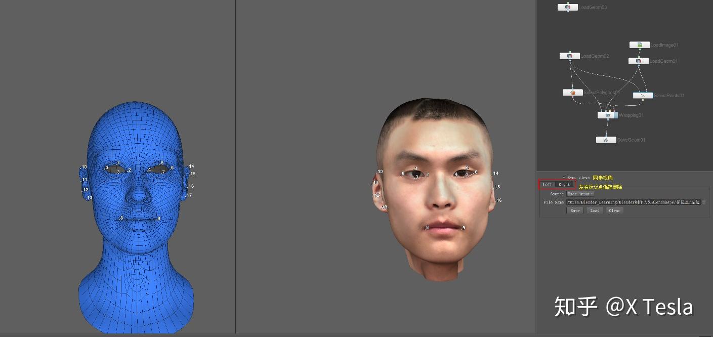 【UE4】人物角色MorphTarget(Blendshape) 面部表情制作方案 - 知乎