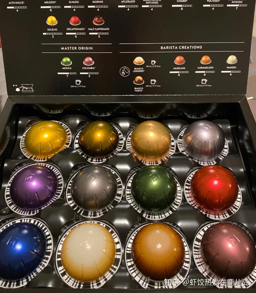 胶囊咖啡机Nespresso(奈斯派索)、Dolce Gusto(多趣酷思)、意大利illy胶囊咖啡机的区别