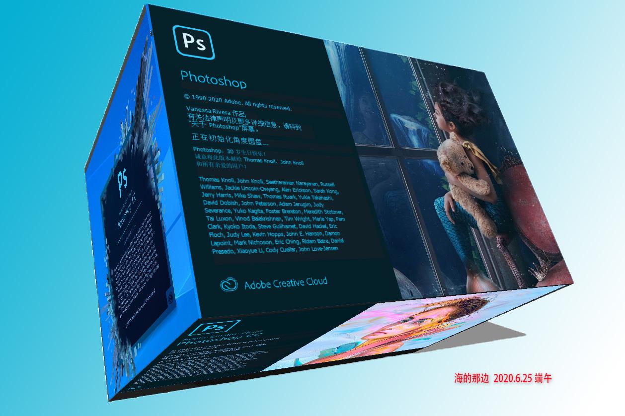 聊 PS 的版本：PS 2020 2018 CC CS6 特别版简介 - 知乎