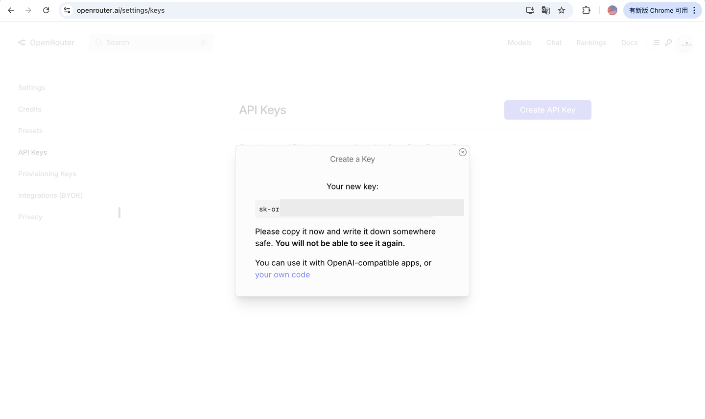OpenRouter使用指南 - 知乎