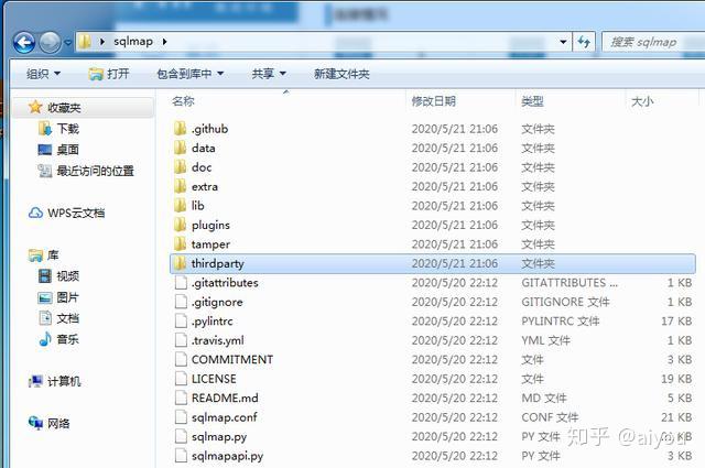 Burpsuite系列 -- SQLiPy插件使用 - 知乎