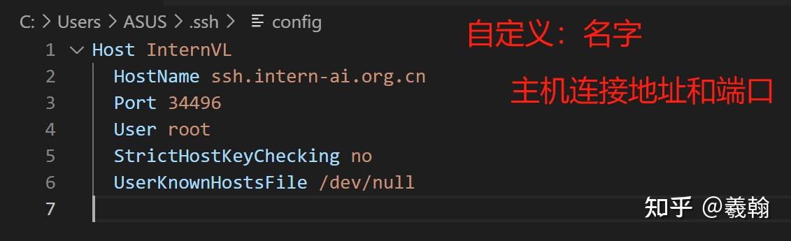 解锁多模态大模型 InternVL2-2B：训练、微调与部署实战全攻略 - 知乎