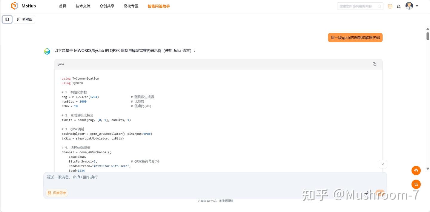 【MWORKS 2025b Syslab】性能优化与仿真体验全新升级 - 知乎