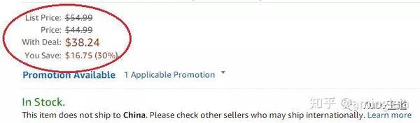 亚马逊Best Deals申报条件、流程及选品教程 - 知乎