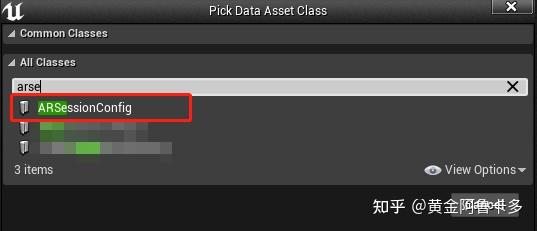 踩坑+流程梳理——UE4 ARkit 项目+iOS打包 - 知乎