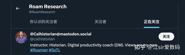 Roam Research 经验分享（更新中~） - 知乎