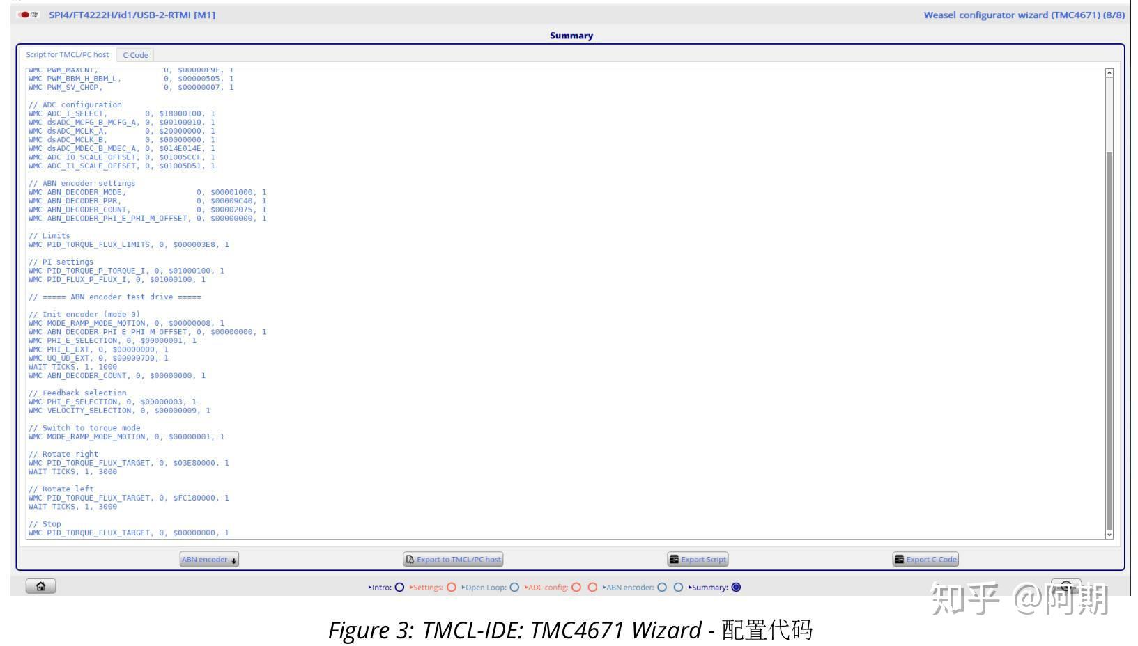 使用 RTMI 调试TMC4671 PI - 知乎