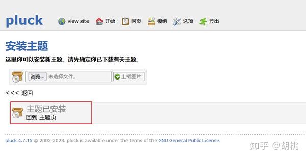 春秋云境漏洞靶场解题大全[图片加载不全版] - 知乎