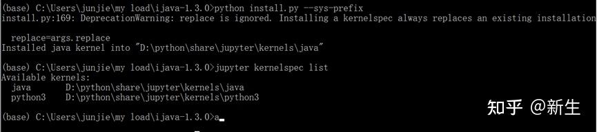 jupyter notebook 的java内核 - 知乎