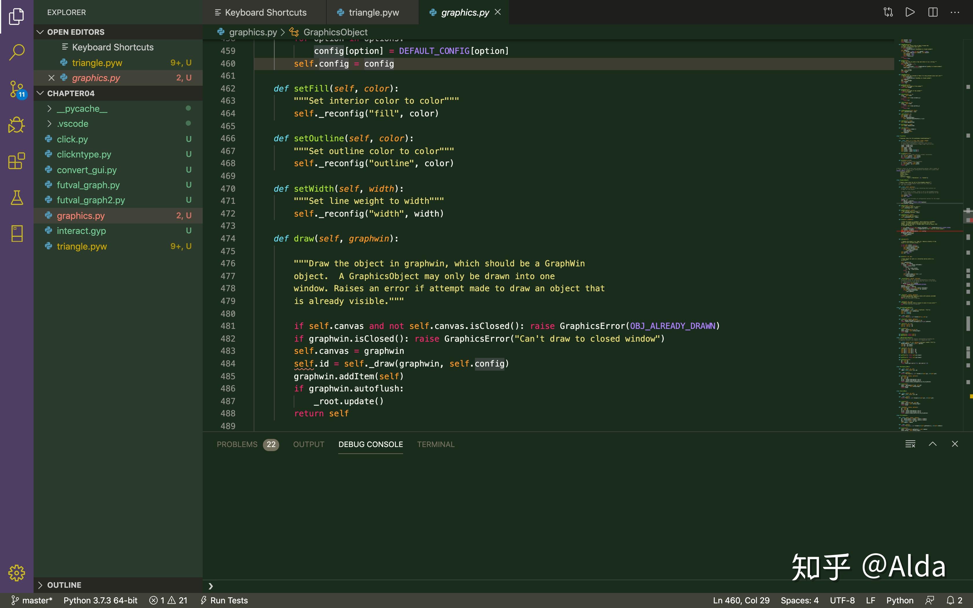 Vscode vscode