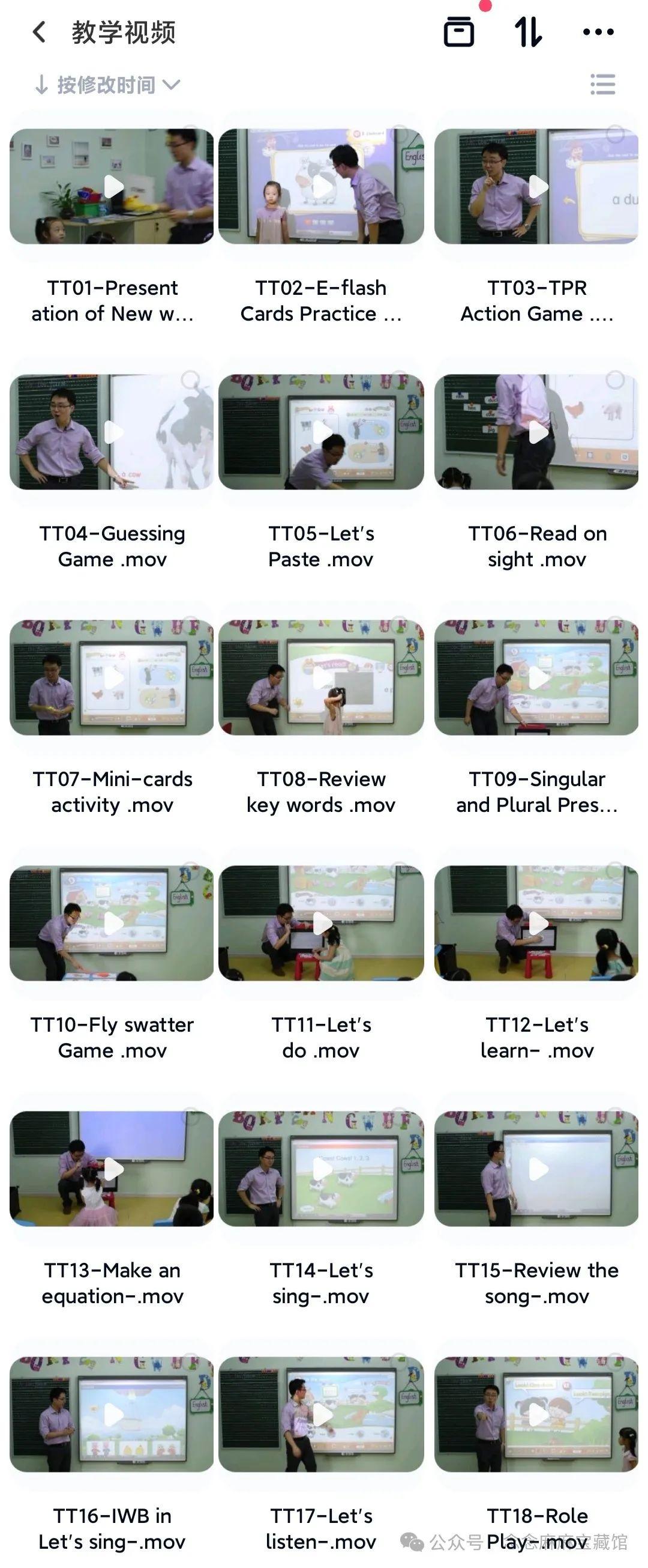 培生朗文《Tot Talk》1-6级，含白板软件+教案+教学视频等 - 知乎