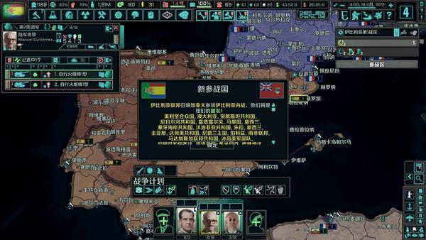 【TNO流程/攻略】伊比利亚——踏上自由之路 - 知乎