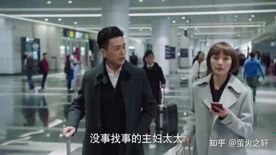 《我的前半生》结局：为何贺函最后孤身一人？白光一句话撕开真相 知乎