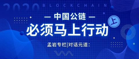 从零开始创建一个区块链 - 知乎