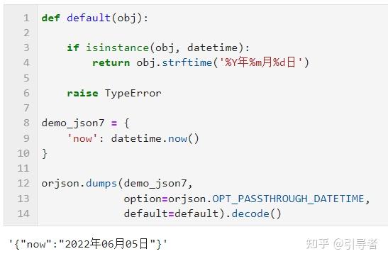 Python中最好用的json库 - 知乎