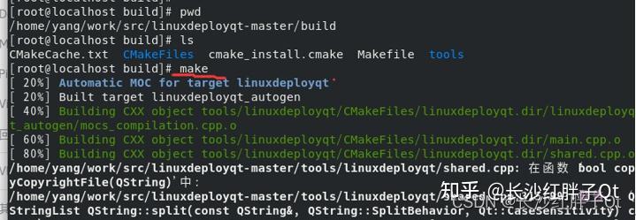 Qt实用技巧：在CentOS上使用linuxdeployqt打包发布qt程序 - 知乎
