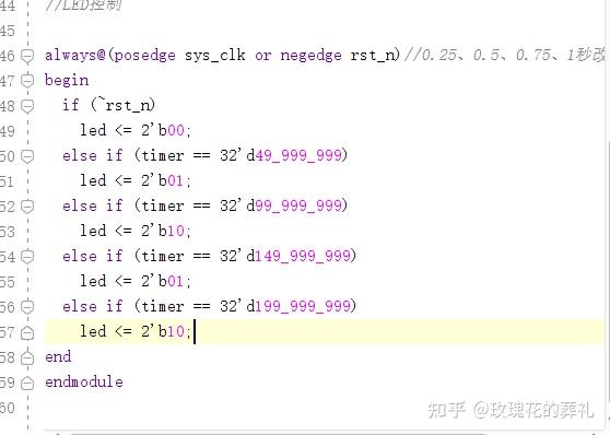 FPGA学习中遇到的错误 - 知乎