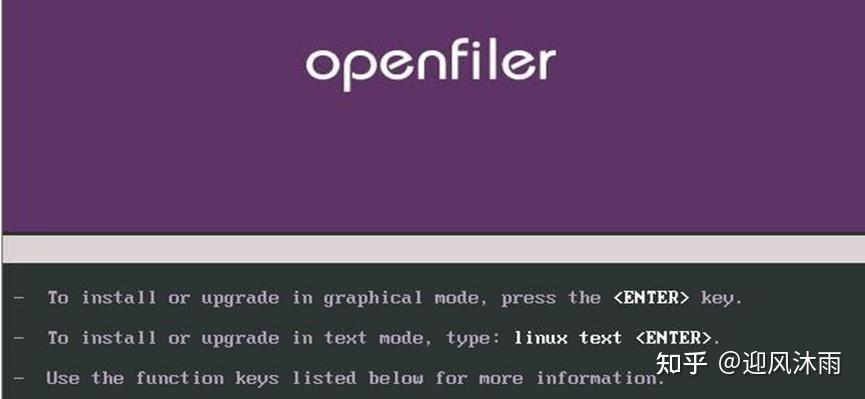 openfiler构建存储全过程 - 知乎