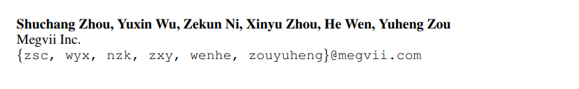 论文笔记：DOREFA-NET - 知乎