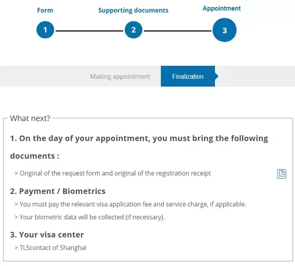 法国签证 | France-Visas 填表指南 第二篇 - 知乎