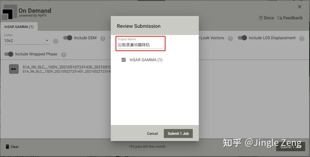 测评ASF HyP3服务—以云南漾濞地震DInSAR处理为例 - 知乎