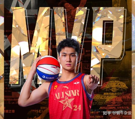 这个大学生真勇！CBA几百万的签字费视而不见，陈国豪是前车之鉴 - 知乎