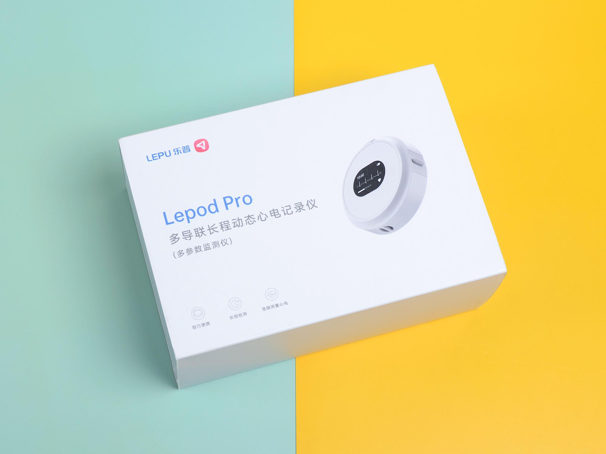 心电监测仪单导和多导该怎么选？乐普Lepod Pro&ER1对比评测帮你解惑～ - 知乎