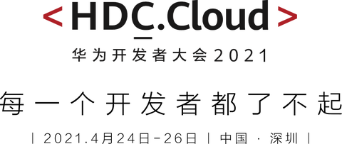HDC.Cloud2021|5分钟教你学会GaussDB数据分布策略设计 - 知乎
