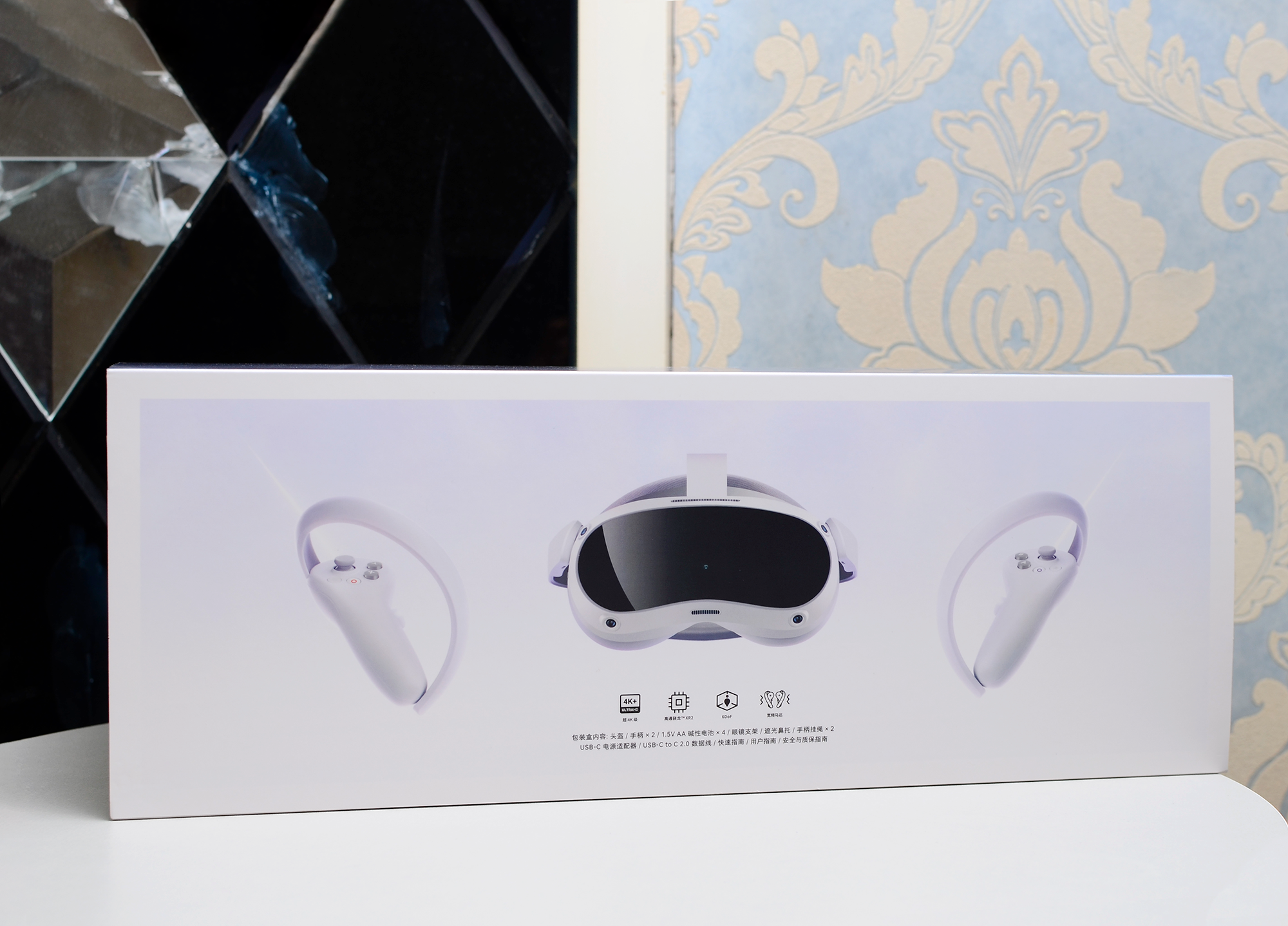 一个新人的VR初体验——全新PICO 4 VR一体机深度评测 - 知乎