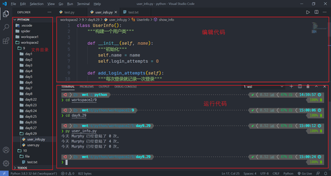 Windows10 + VSCode 配置 C/C++/Python/Java 编程环境（无坑版） - 知乎