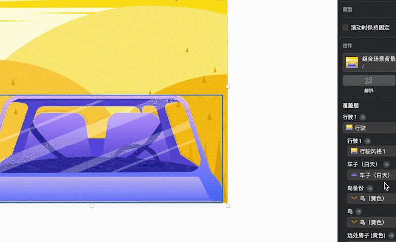 设计师该如何组件个人插画组件库 - 知乎