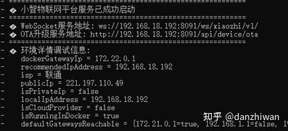 从踩坑到起飞：Docker+FRP内网穿透实战手记（附血泪教程） - 知乎